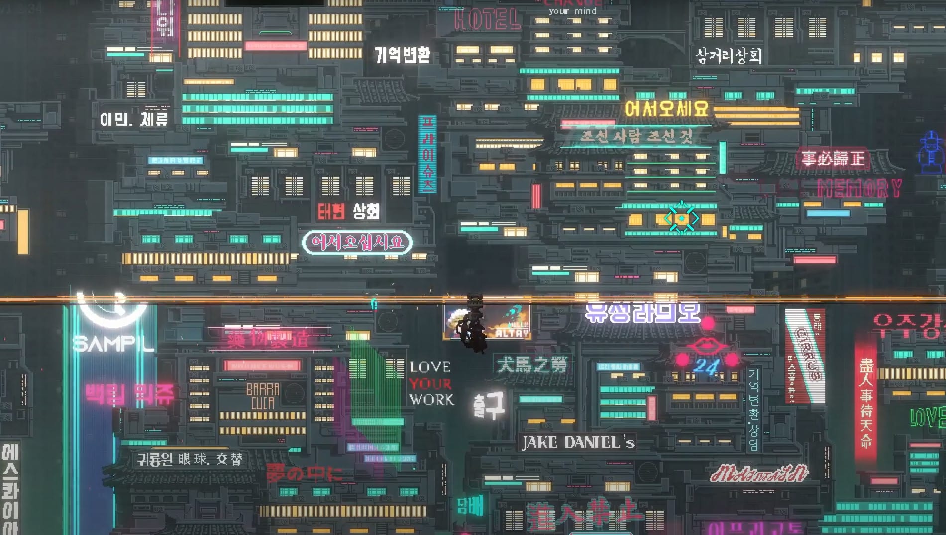 Descargar SANABI para PC (v1.3.51)